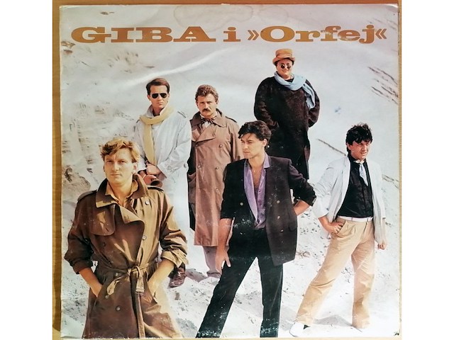 LP GIBA I ORFEJ - Giba i Orfej (1985) VG