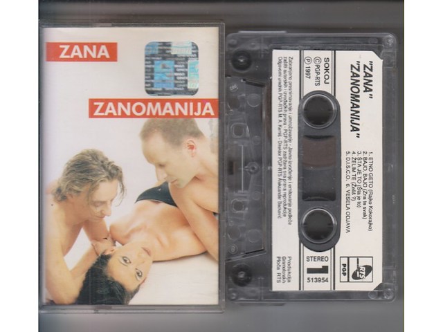 ZANA ZANOMANIJA / kolekcionarski iz `97 !!!!!!!!!!!!!