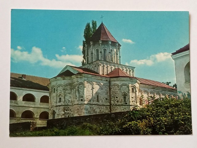 Manastir Hopovo - Fruška Gora - Sremska Kamenica