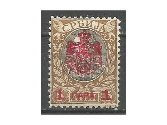 Srbija,Kralj Aleksandar Obrenović 1903.,nova vrednost,