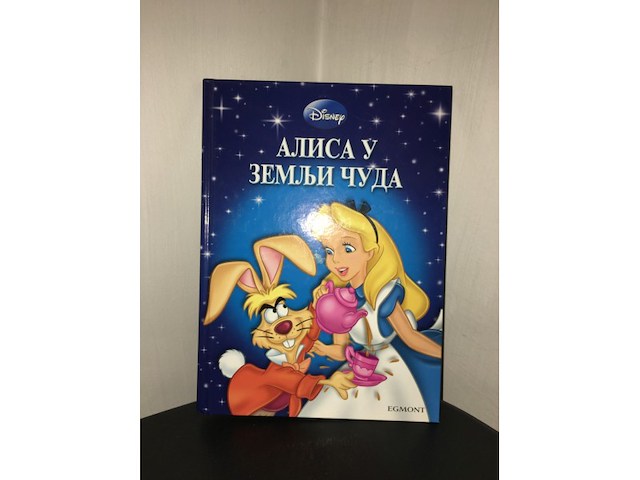 Disney knjiga za decu Alisa u zemlji cuda