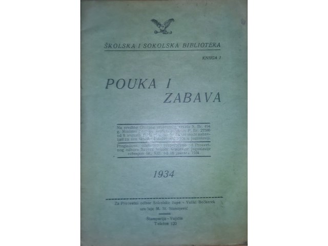 POUKA I ZABAVA, Petrovgrad, 1935.