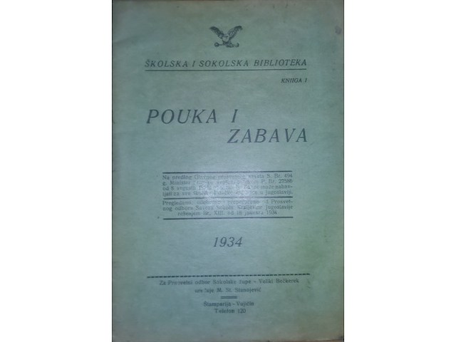 POUKA I ZABAVA, Petrovgrad, 1935.