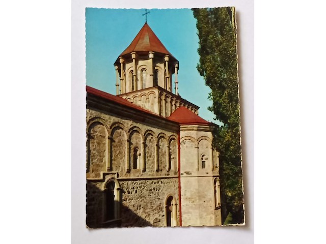 Fruška Gora - Manastir Hopovo - Sremska Kamenica