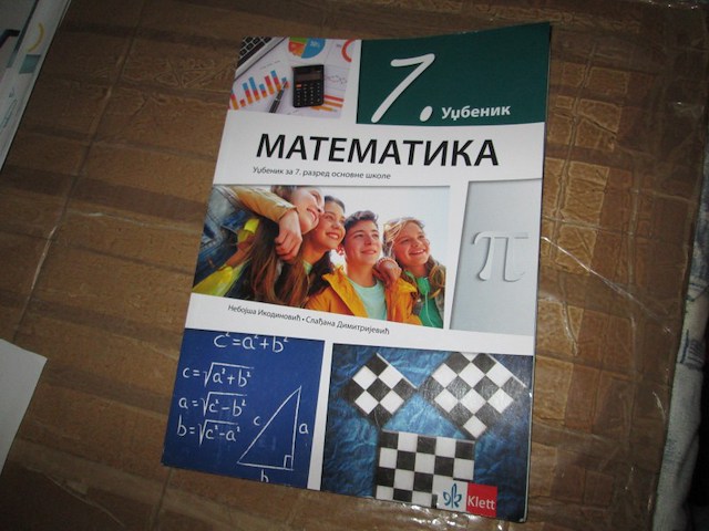 Matematika za 7.razred Klett