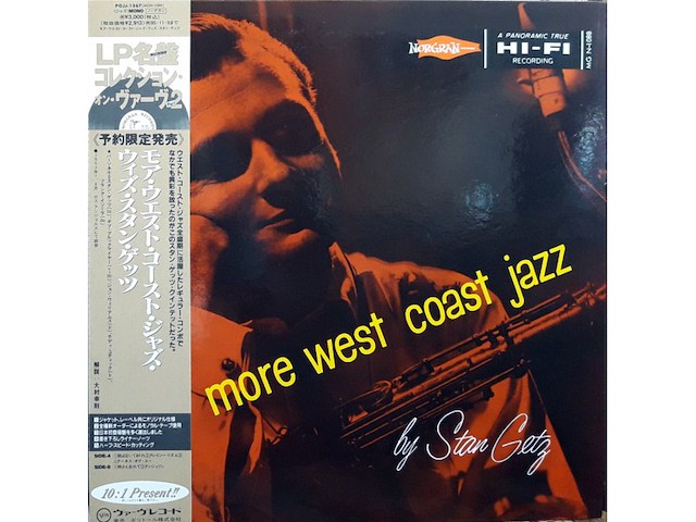 LP: STAN GETZ - MORE WEST COAST JAZZ (JAPAN PRESS)