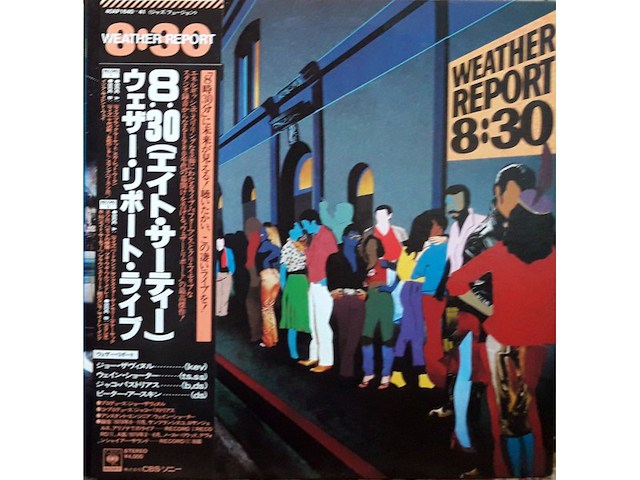 2LP: WEATHER REPORT - 8:30 (JAPAN PRESS)