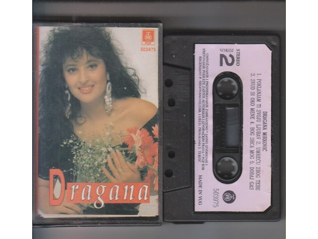 DRAGANA MIRKOVIĆ UMREĆU ZBOG TEBE / kolekcionarski `91