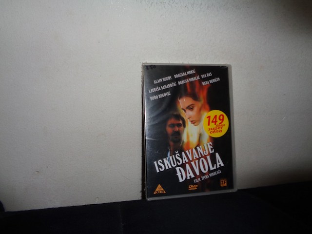 Iskušavanje đavola film Živka Nikolića