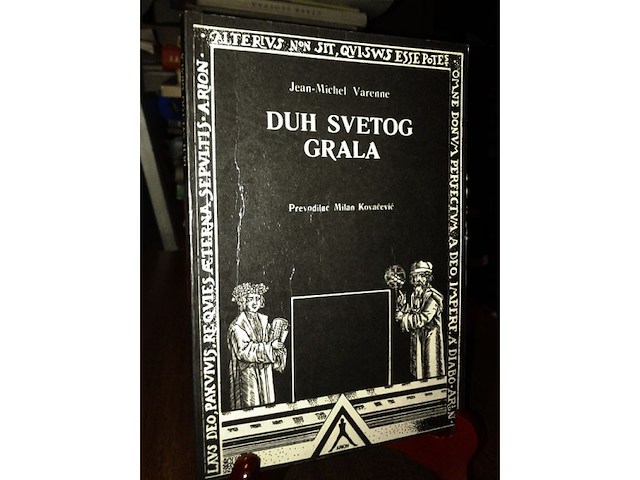 DUH SVETOG GRALA - Jean-Michel Varenne