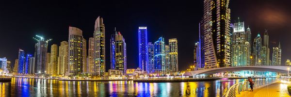 Saudijska Arabija panorama grada