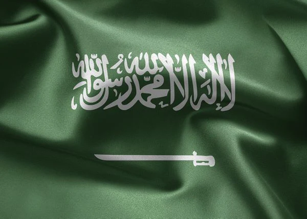 Saudijska Arabija zelena svila