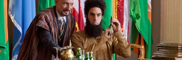 The Dictator (2012) filmska scena