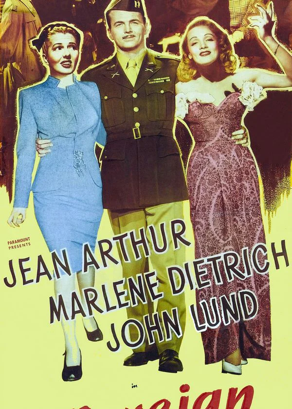 A Foreign Affair 1948 poster
