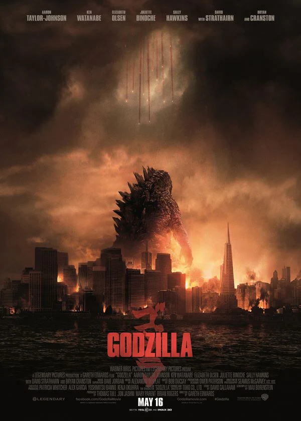 Godzilla i crno nebo