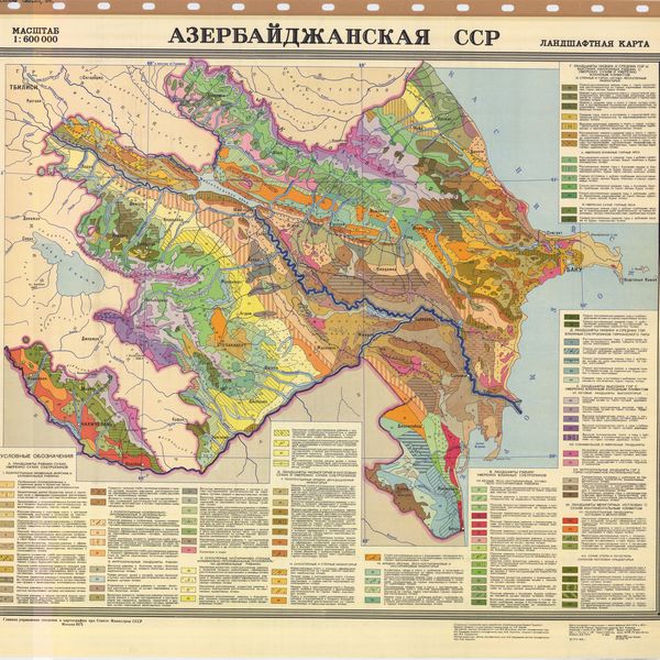 Mape Azerjbejdzan reljefna