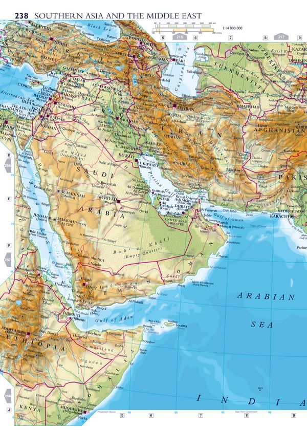 Mape Saudia Arabia atlas