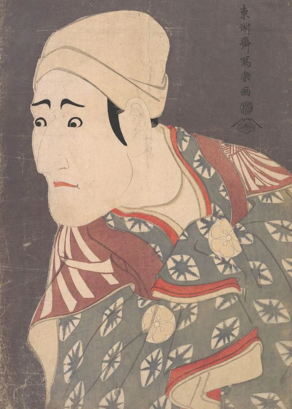 Toshusai Sharaku Portrait Of The Actor Morita Kanya Viii painting