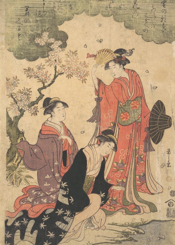 Chobunsai Triptych Noble Ladies Admire Cherry Blossoms Near Creek