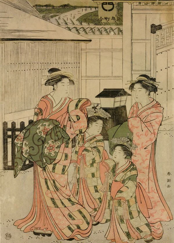 Katsukawa Shuncho Courtesan Shinji And Two Kamuro Gate Yoshiwara