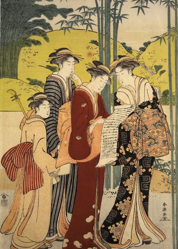 Katsukawa Shuncho Diptych Courtesans And Actors A Parody Of The Seven Sages Of The Bamboo Grove