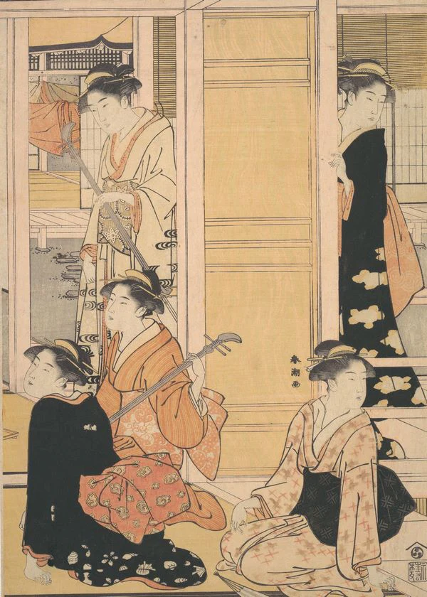 Katsukawa Shuncho Women In The Interior