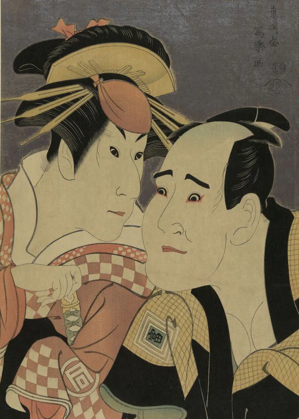 Toshusai Sharaku Actors Sanogawa Ichimatsu Iii And Ichikawa Tomieimon