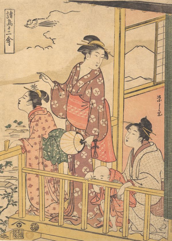 Chobunsai Three Women And A Child On The Balcony Watching The Flight Onakadori