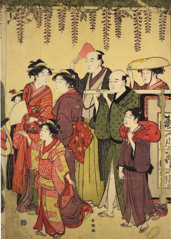 Katsukawa Shuncho Triptych Procession Of Men And Women