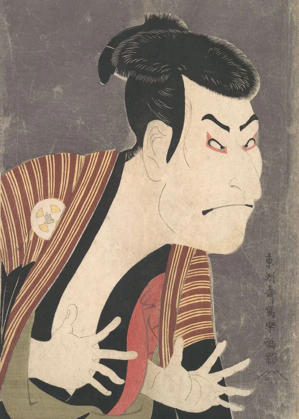 Toshusai Sharaku Portrait Of The Actor Otani Oniji atrist