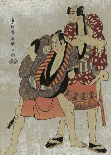 Toshusai Sharaku Portrait Of The Actor Arashi Ryuzo I And Otani Hiroji Iii