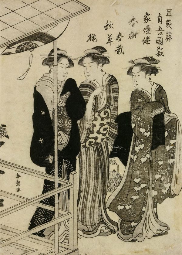 Katsukawa Shuncho Three Girls Passing By The Porch With A Chinese Poem On Seasonal Topics