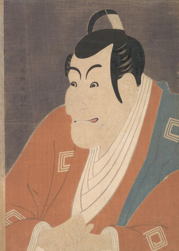 Toshusai Sharaku Portrait Of The Actor Ichikawa Ebizo Iv painting