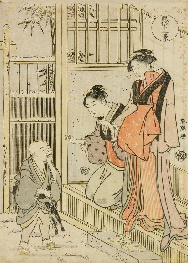 Katsukawa Shuncho Two Girls On A Snowy Day Met A Boy Carrying Fish