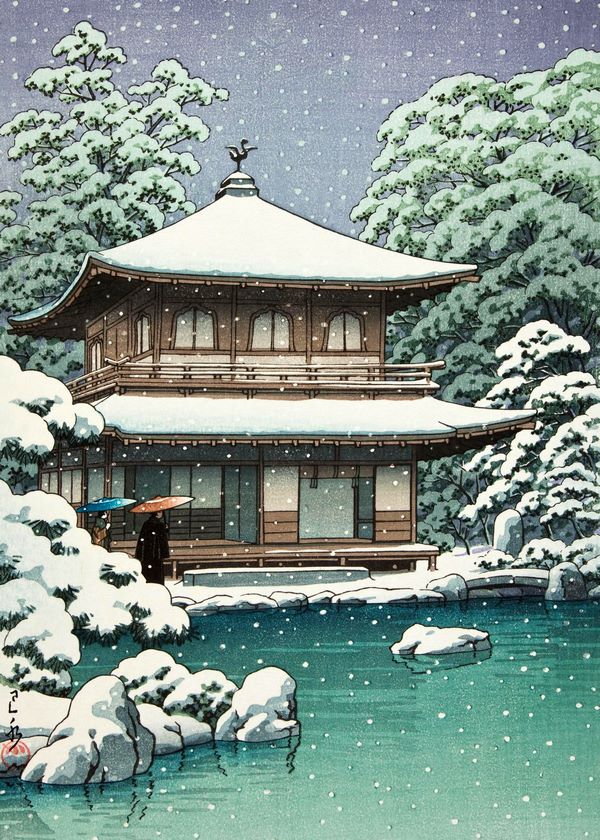 Hasui Kawase Ginkakuji Temple in Kyoto Silver Pavilion