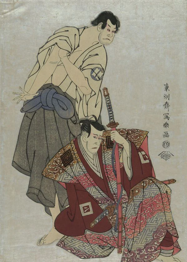 Toshusai Sharaku Actors Sakata Hangoro Iv And Ichikawa Jauza painting
