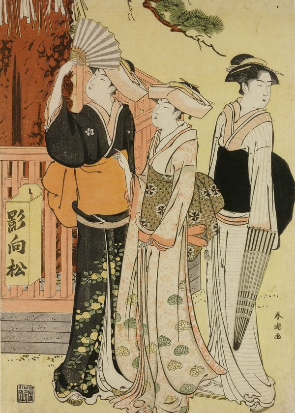 Katsukawa Shuncho Three Young Women At The Base Of The Sacred Pine