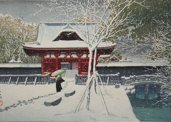 Kawase Hasui, Snow at Shiba Park
