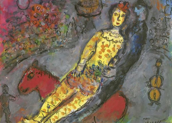 Chagall Marc, L'ecuyere En Jaune