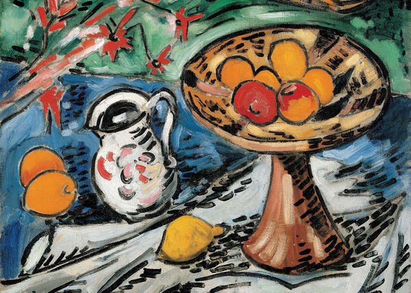 Maurice De Vlaminck, Still Life With Basket Of Fruit