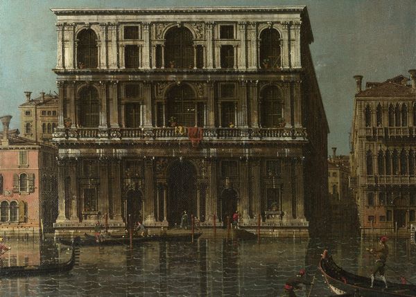 Canaletto, Venice, Palazzo Grimani