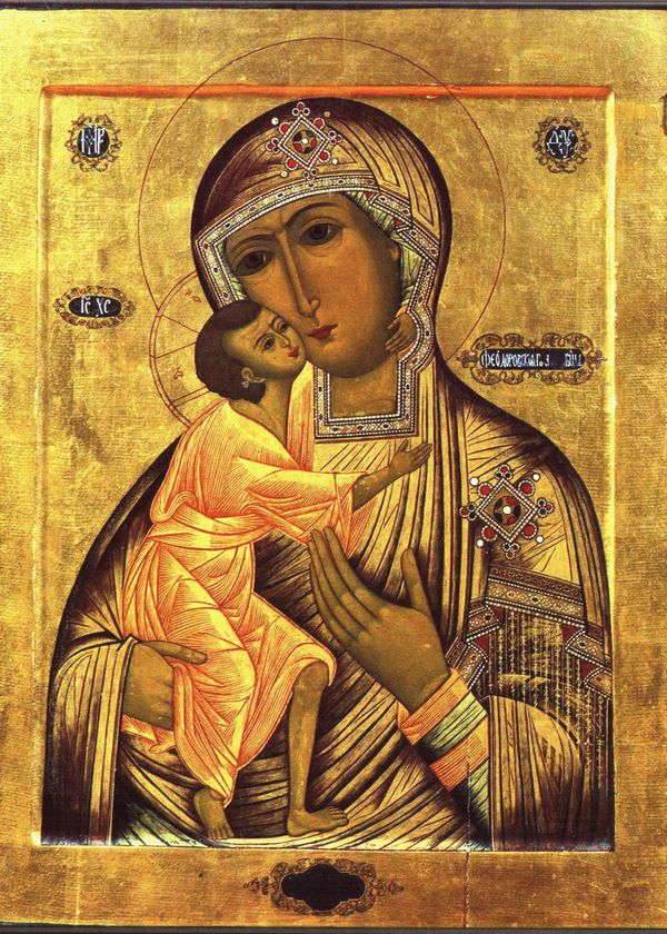 Bogorodica fjodorovska ikona