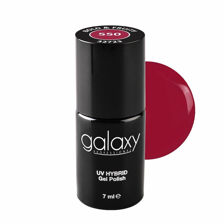 Galaxy UV Hibrid gel 7ml Cinnamon Coffee