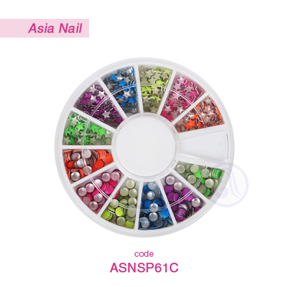 Metalne nitne za Nail Art u setu ASNSP61C