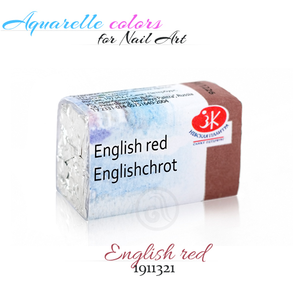 Akvarel boje za Nail Art English Red