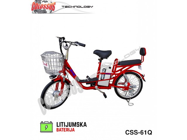 CSS-61Q Električna bicikla Litijumska baterija