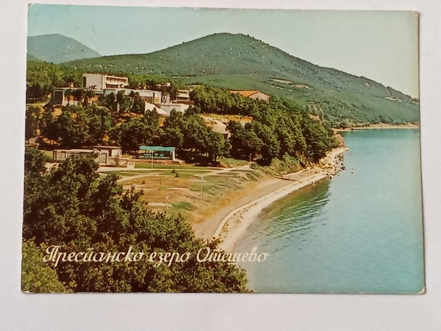 Prespansko Jezero - Resen - Oteševo - Makedonija