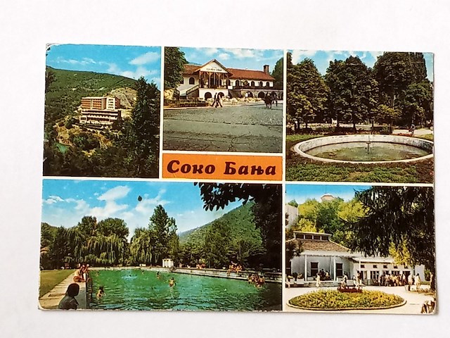 Soko Banja - Putovala 1986.g -