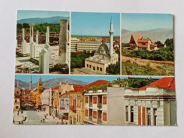 Bitola - Bitolj - Makedonija - Putovala 1977.g -