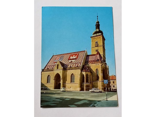 Zagreb - Crkva - Automobili Fića - Hrvatska - 1966.g